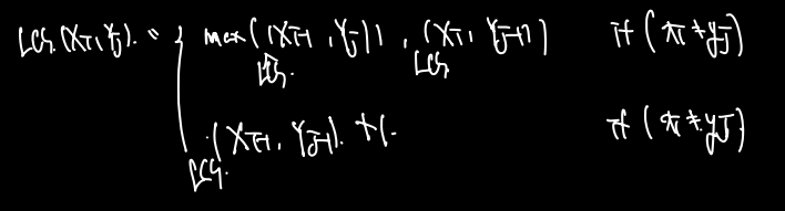 [HUFS/Algorithm] LCS, Edit distance, 행렬 곱셈, LIS