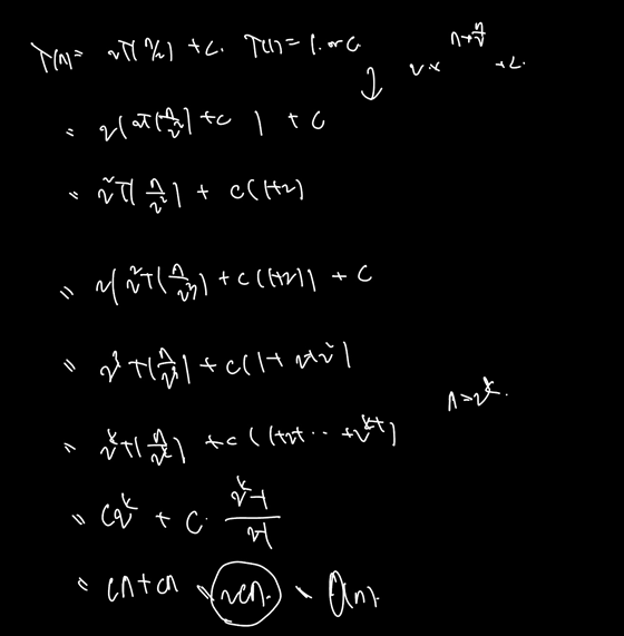 [HUFS/Algorithm] 4. Divide and Conquer