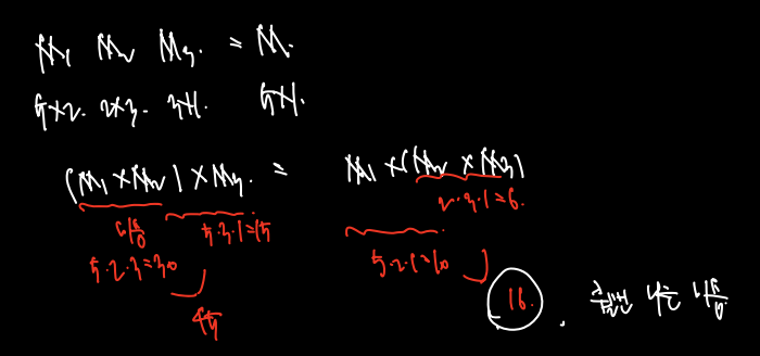 [HUFS/Algorithm] LCS, Edit distance, 행렬 곱셈, LIS