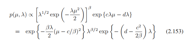 [PRML] 2. Probability distribution (3)