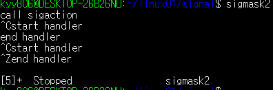 signal, sigaction