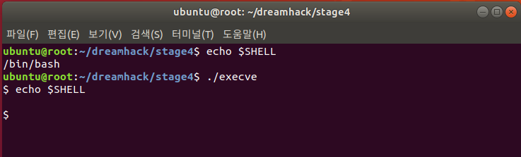 [Dreamhack - System Hacking] STAGE 4 : Exploit Tech: Shellcode