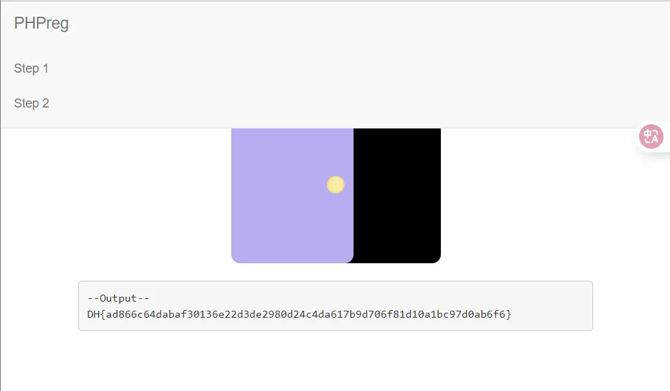 [Dreamhack] wargame 'phpreg' write-up