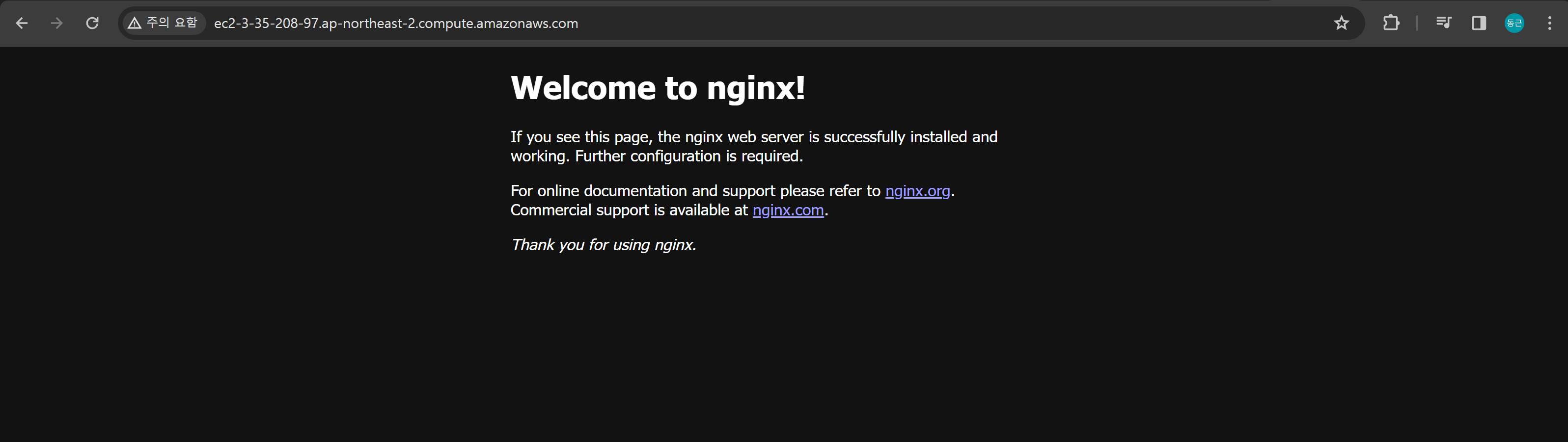 Springboot Aws Ec2 Nginx를 사용한 Springboot 서버 리버스 프록시 설정