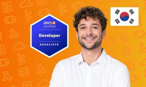 AWS Certified Developer Associate 자격증 준비 - EC2편