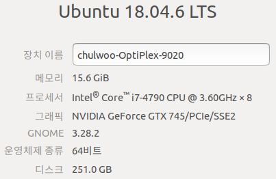 Vitis-AI Tutorial(1)
