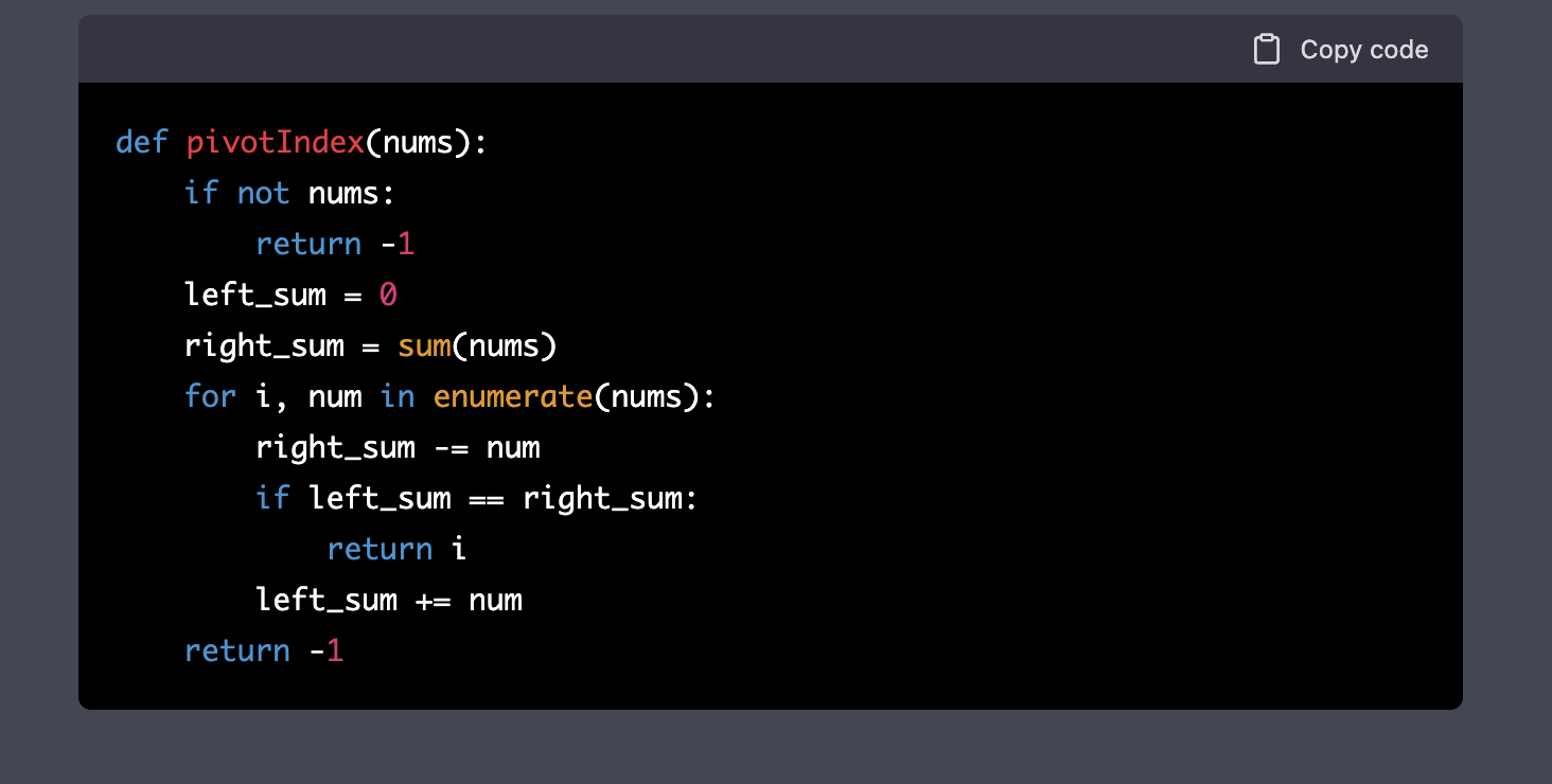 724. Find Pivot Index (으아닛!! copilot이 틀리는 문제도 있네? 그래서 chat gpt 에게 물어봤다)