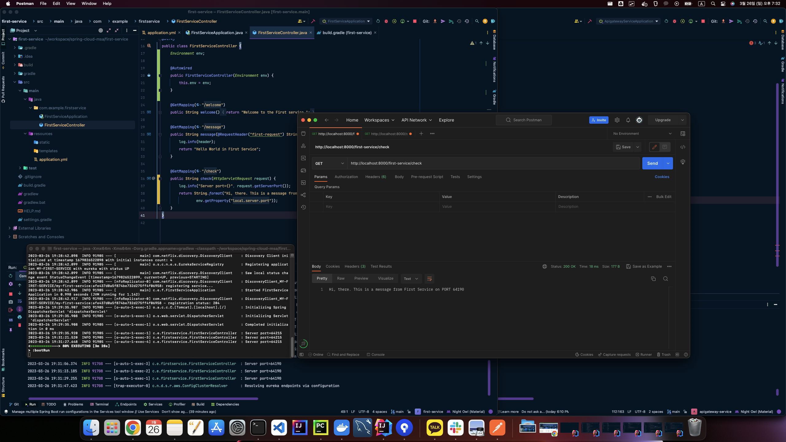 [MSA] Spring Cloud Gateway - Load Balancer