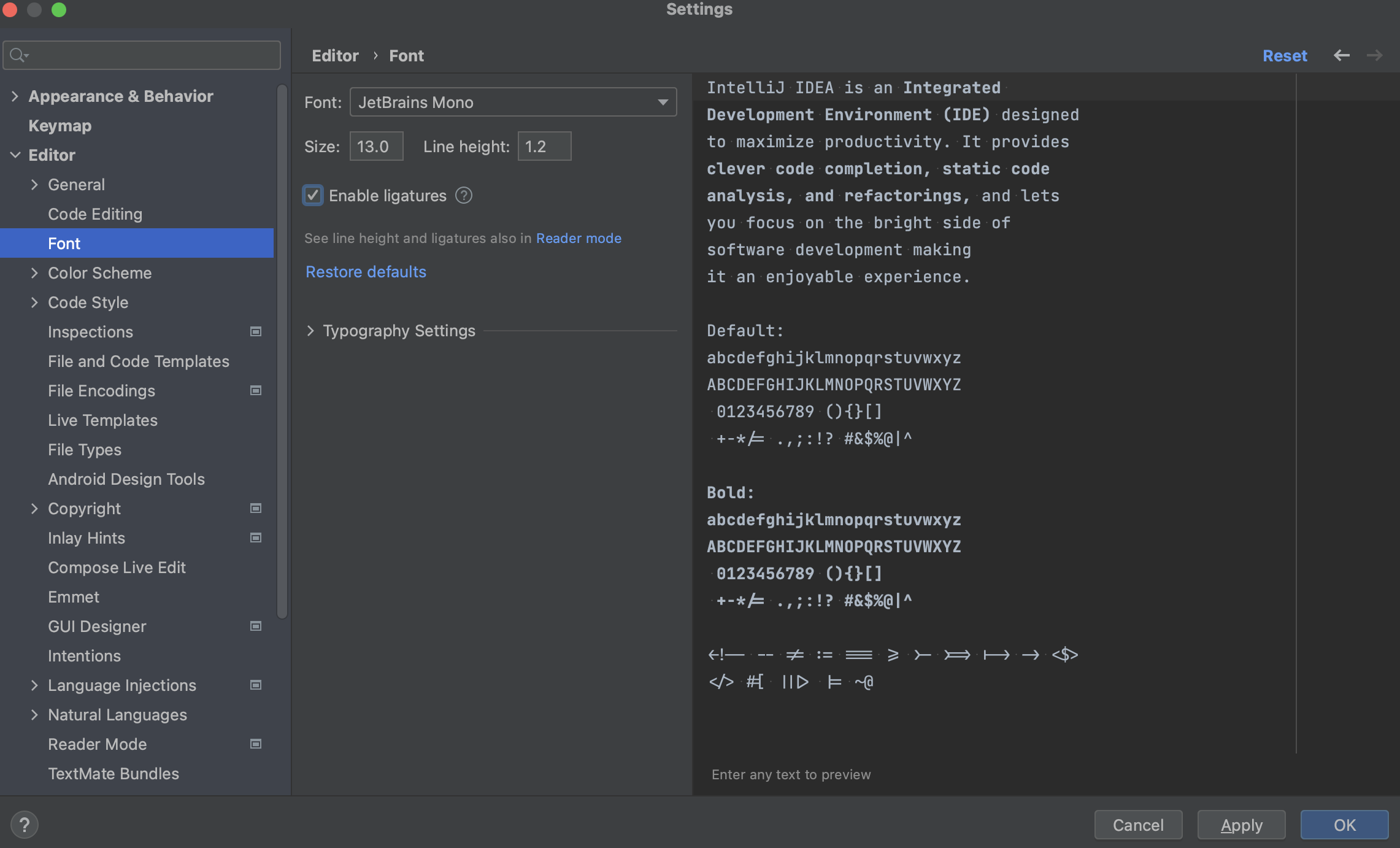 [IntelliJ] 화살표 변환(-> into →)