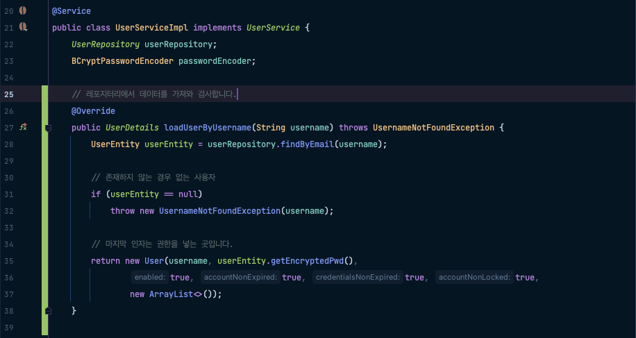 [MSA] User Mircroservice - Login