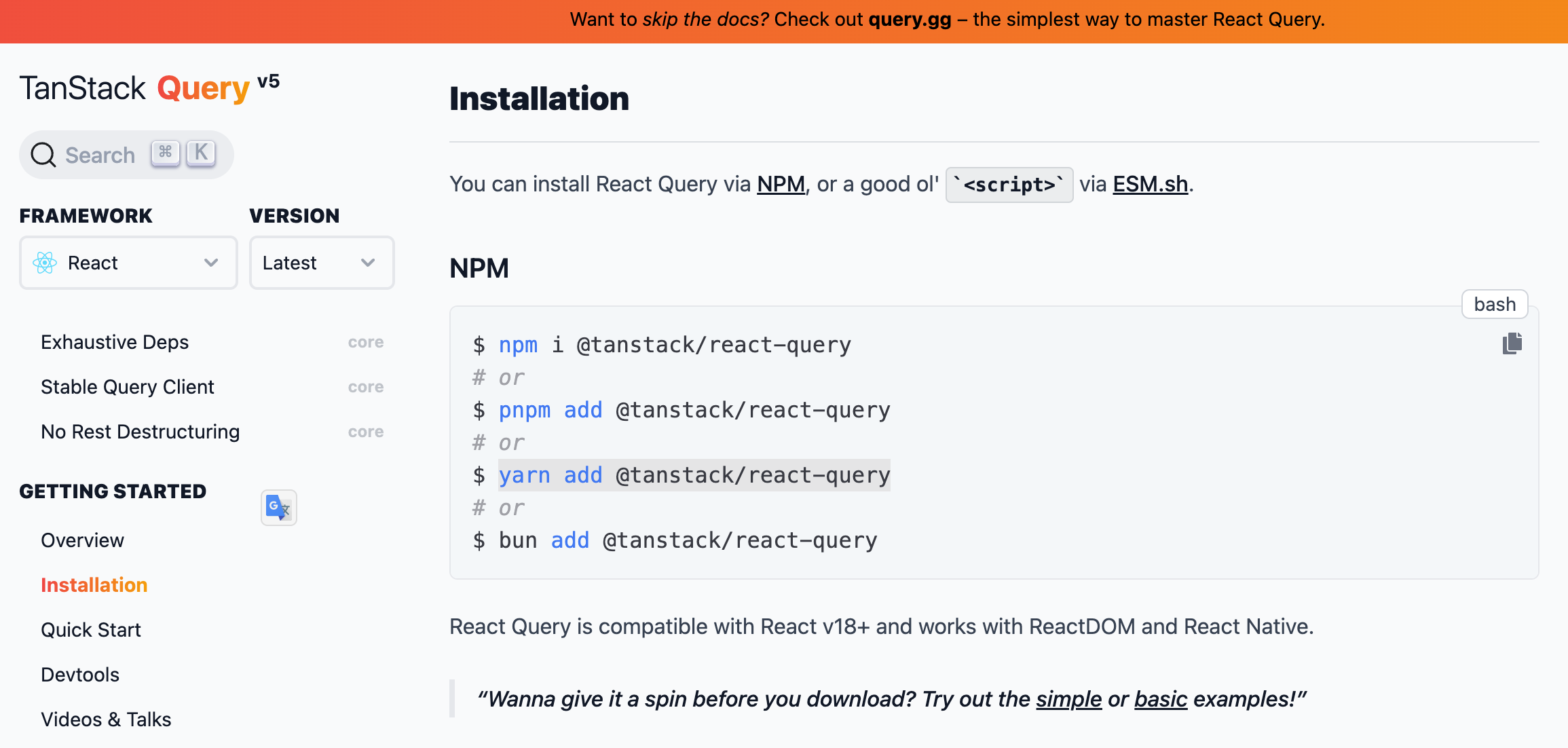 [리액트 쿼리] React Query