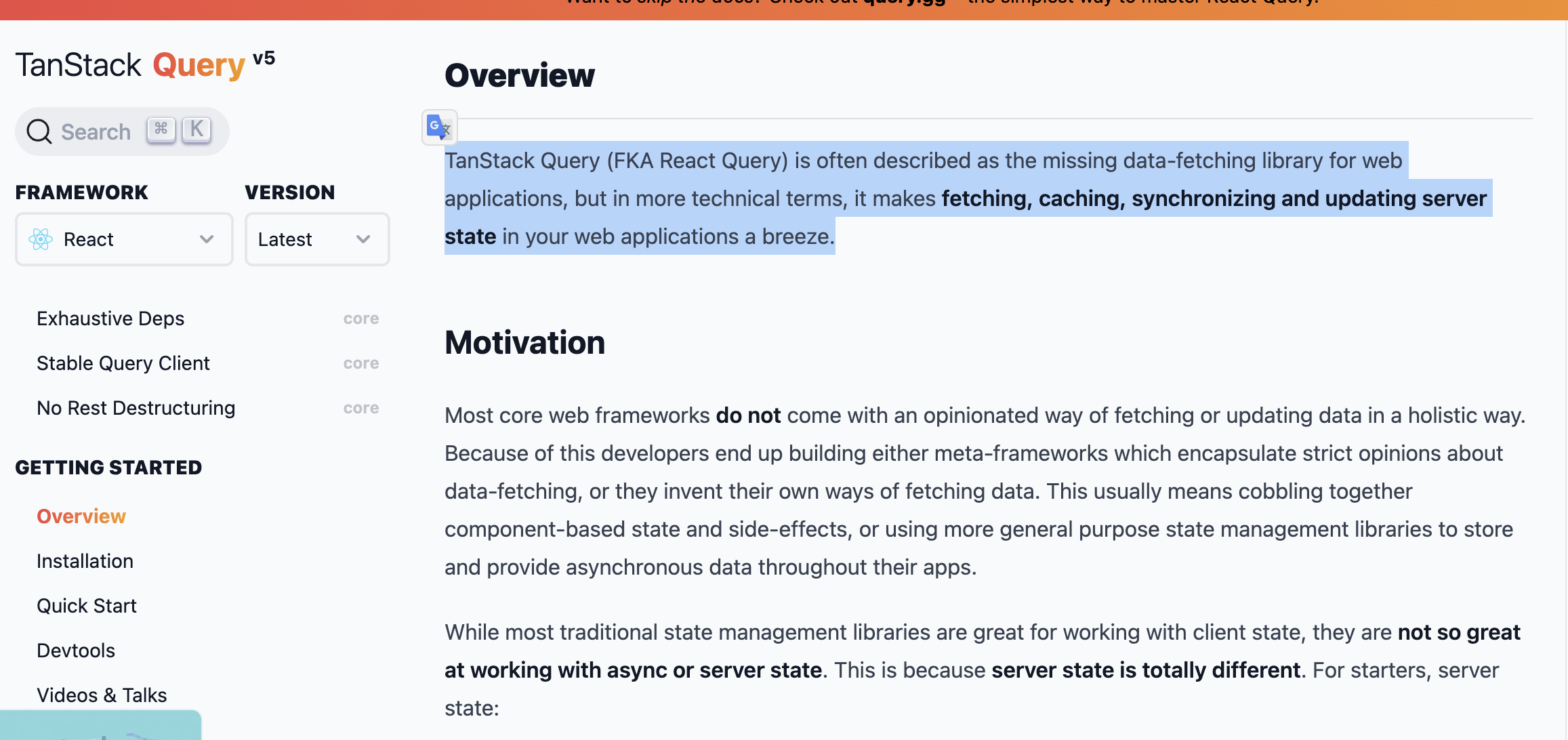 [리액트 쿼리] React Query