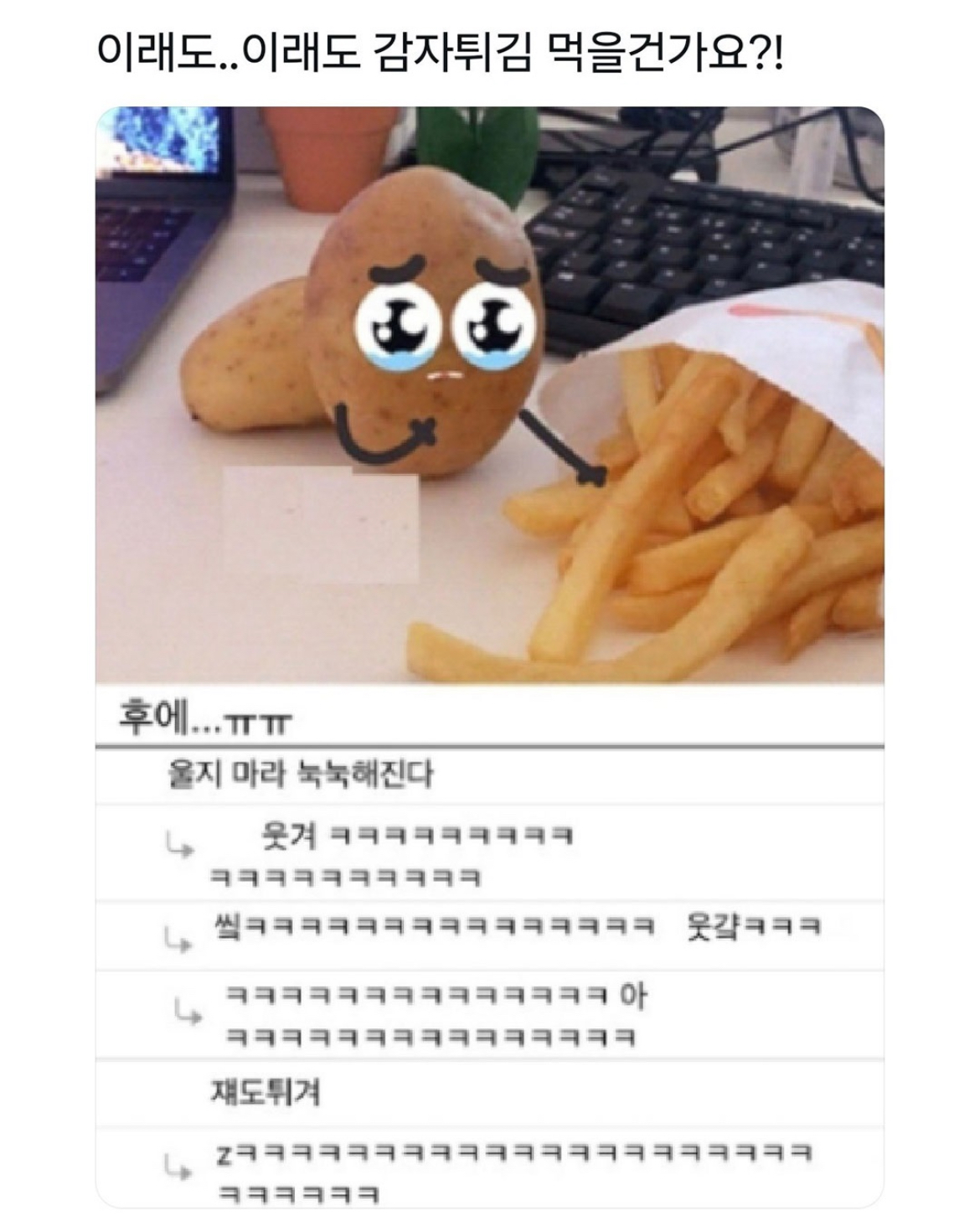 운영체제 Ch07 2 Main Memory Contiguous Allocation Fragmentation Segmentation Paging