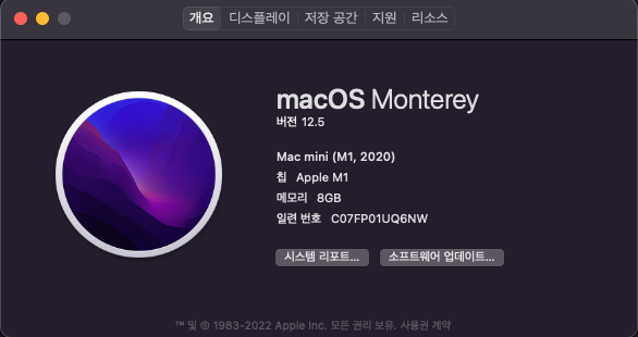 Ios프로그래밍 기초