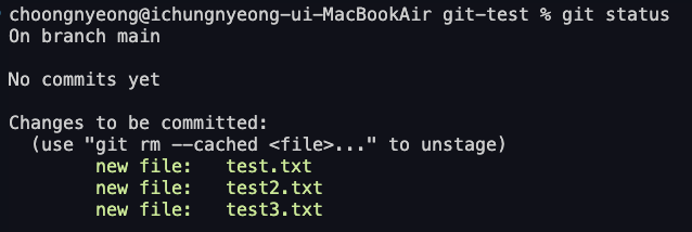 [풀 사이클 데브코스 TIL] DAY3 - Github를 활용한 원격 코드 관리