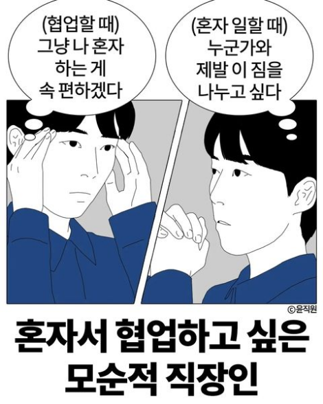 새싹x코딩온 풀스택 웹 융합 개발자 양성 과정 3차 팀 프로젝트 회고