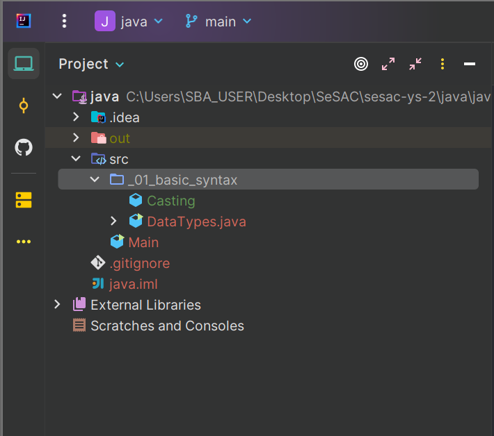 새싹x코딩온 풀스택 웹 융합 개발자 양성 과정 Java Jdk And Intellij 설치와 프로젝트 생성