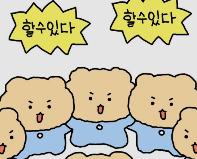 7주차 EDA(Naver API)