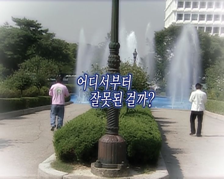 React Hook Form의 useFieldArray로 중첩 동적 필드 구조 개선기