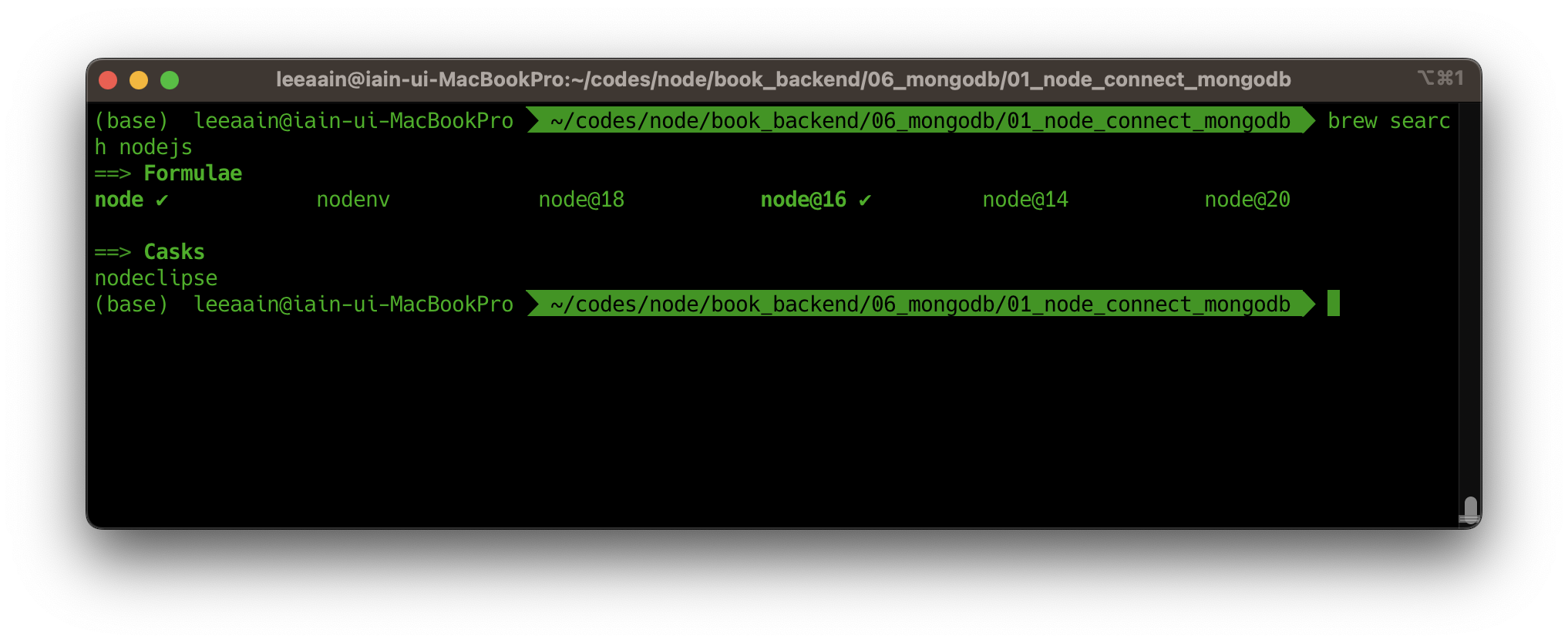 [DEP0040] DeprecationWarning: The `punycode` module is deprecated. Please use a userland ...