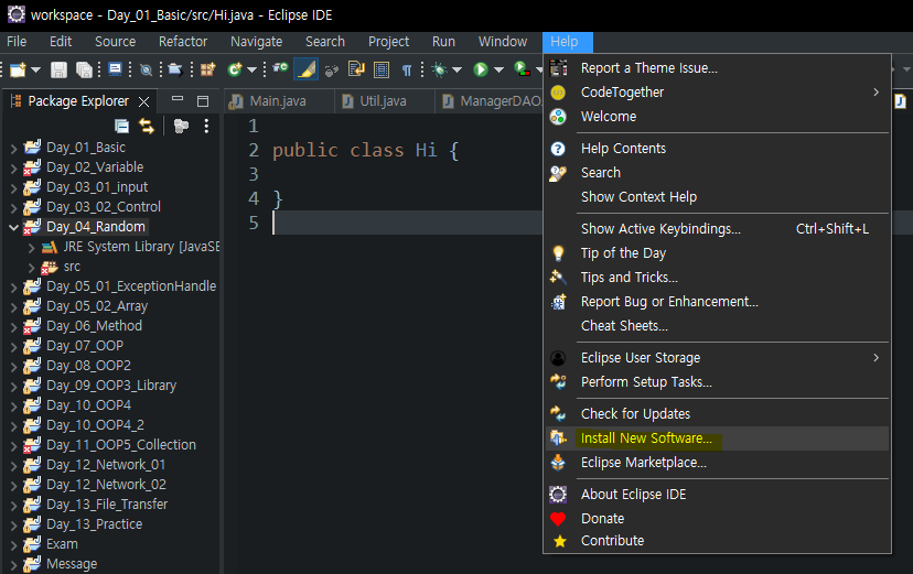 Java Eclipse 테마 변경하기 Devstyle 9211