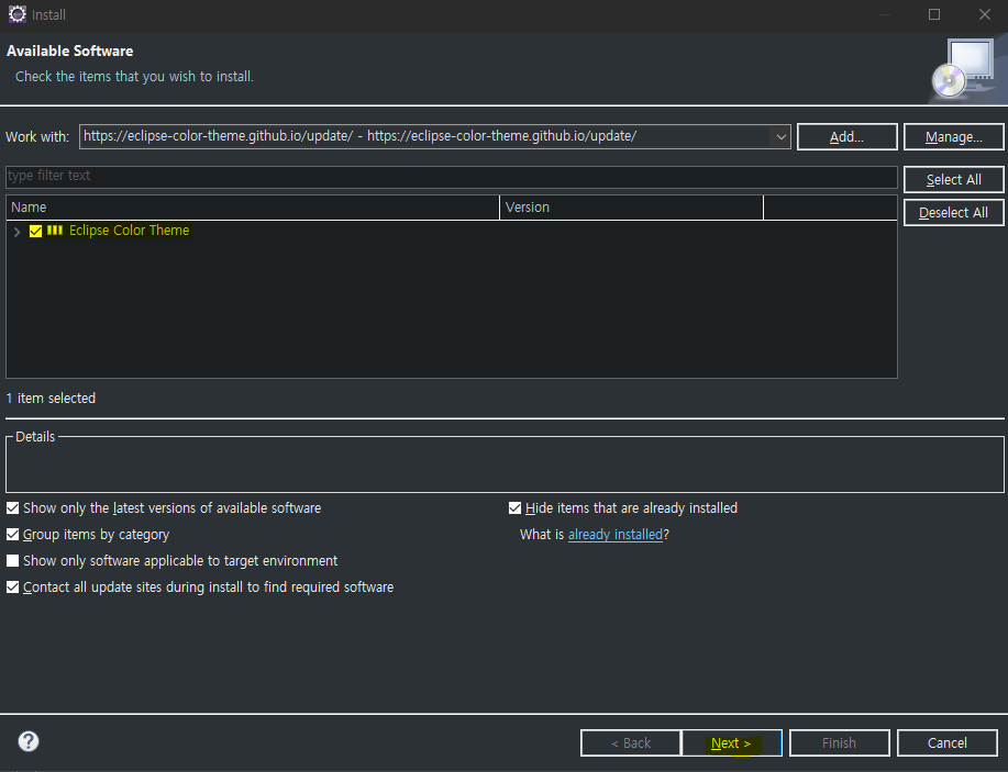 [JAVA] eclipse 테마 변경하기 / DevStyle