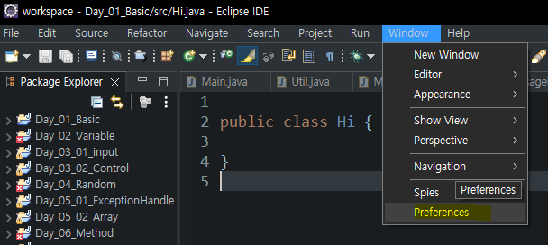 [JAVA] eclipse 테마 변경하기 / DevStyle