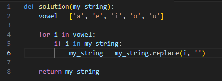 코딩테스트 입문 3 - 5 : Python - 모음 제거