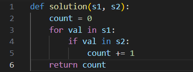 코딩테스트 입문 5 - 6 : Python - 배열의 유사도
