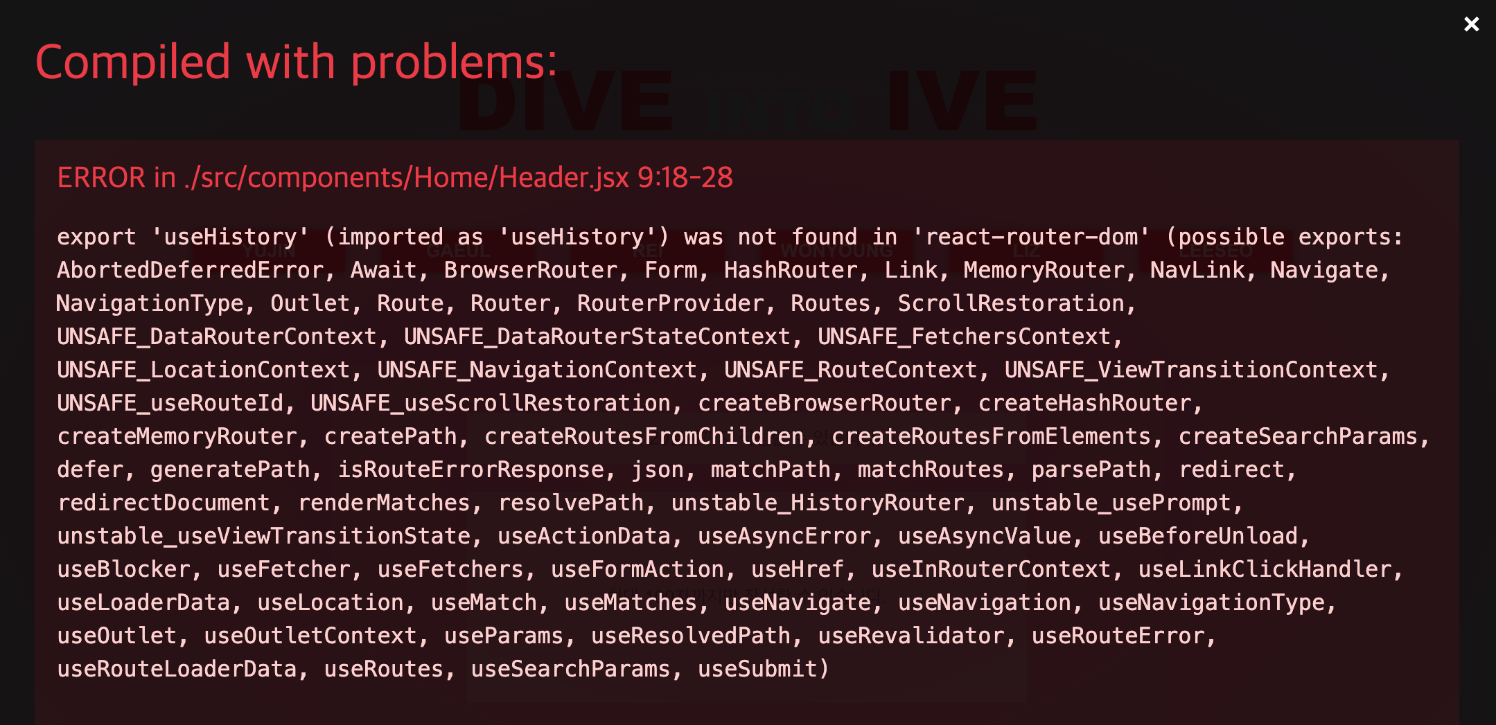 [TIL] useNavigate 오류