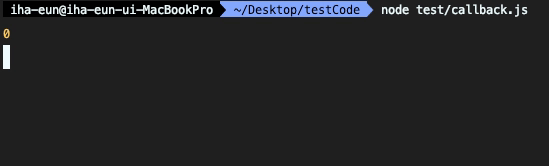 비동기 처리 Callback vs Promise vs async/await