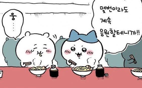 [SpringBoot&JPA] 01. 프로젝트 환경설정 -2