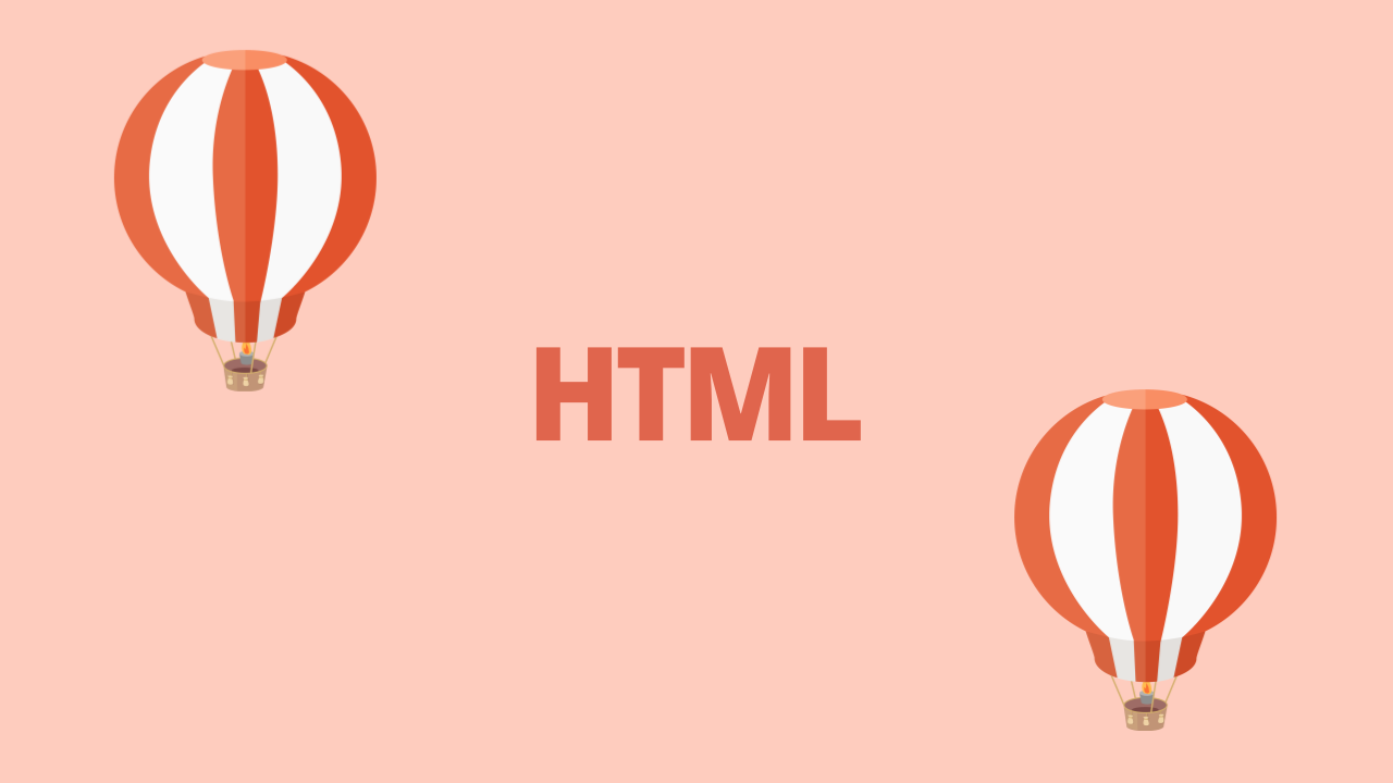 Html 기초 