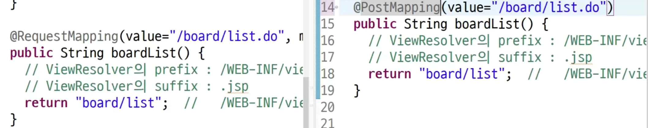 [230926] @Bean, root-context, servlet-context, views 패키지, @Controller와 ...