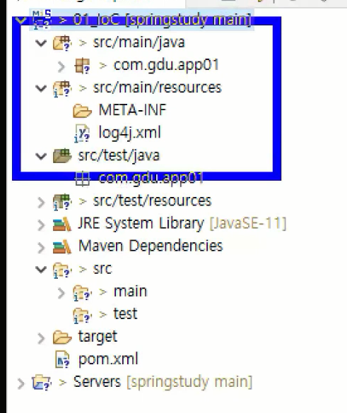 [230925] Spring 설치/maven/pom/IoC/객체 만들고 값 설정 등등