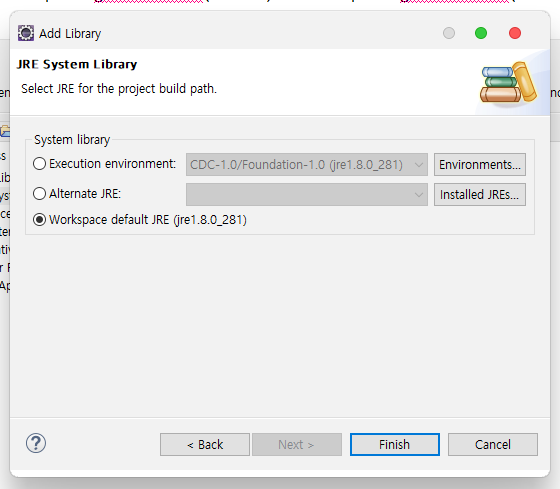 [eclipse]이클립스 프로젝트 오류 해결