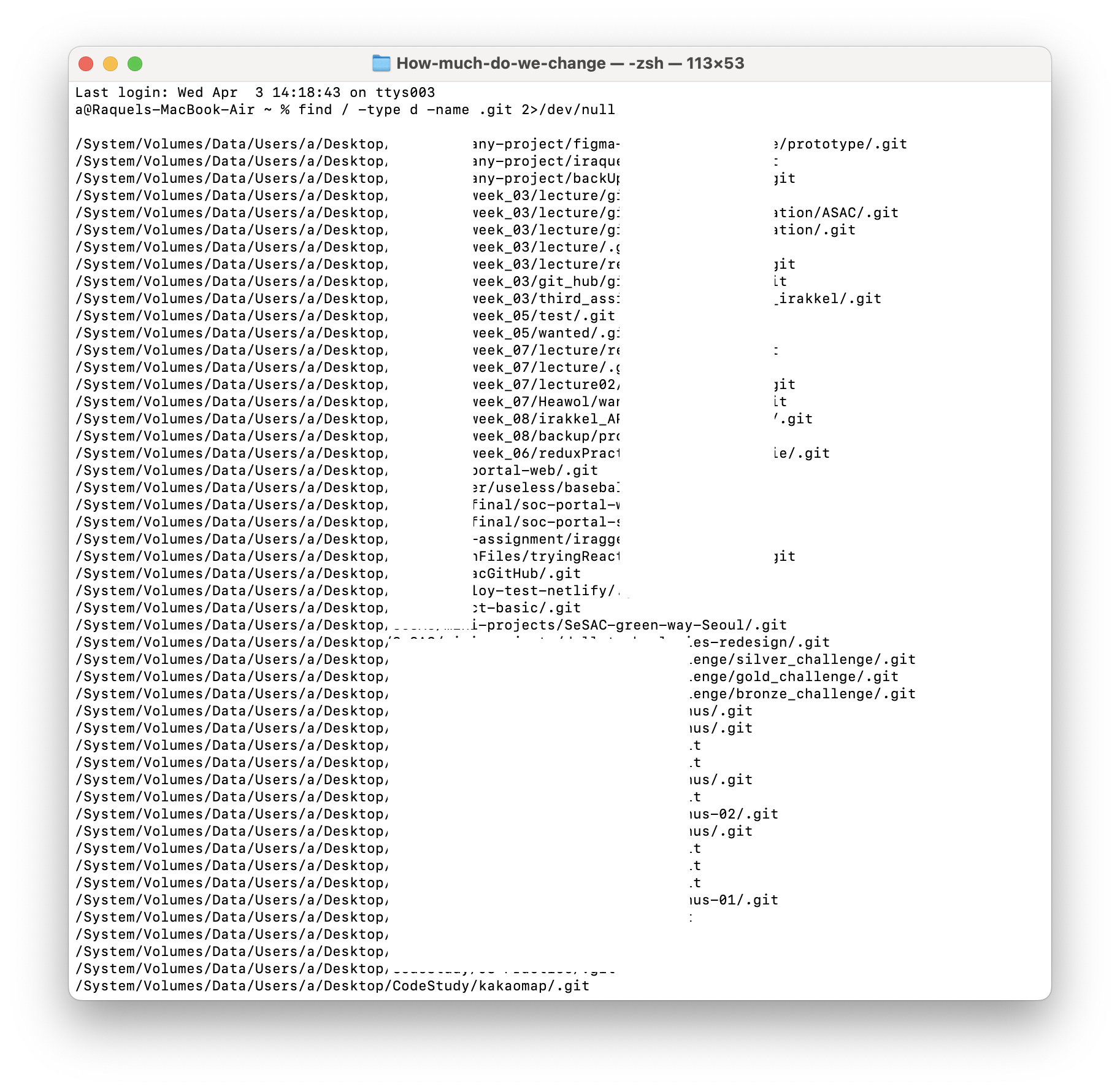 Github에 연결된 로컬 프로젝트 경로 찾는 법 로컬에서 Github 레포 연결된 폴더 찾기