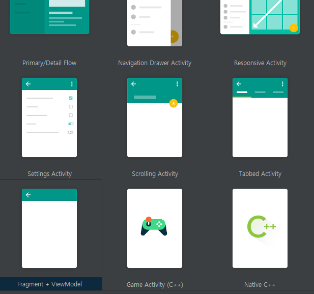 [안드로이드 코루틴(Coroutines) 3] - ViewModelScope, LifeCycleScope