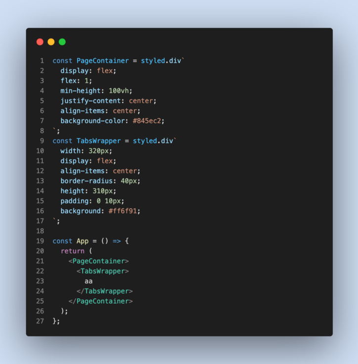 Component Driven Development(CDD)