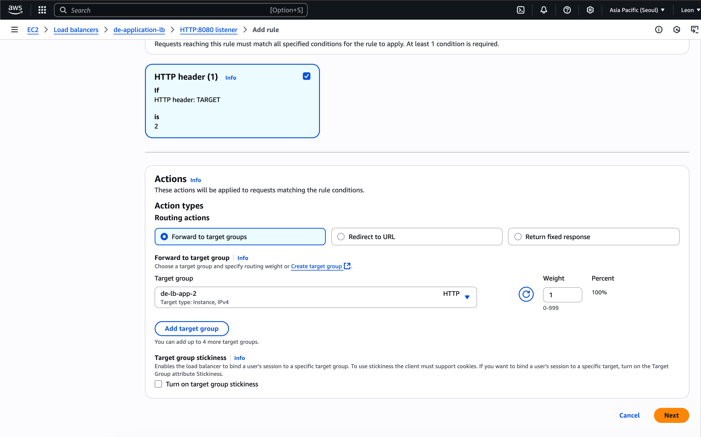 [AWS] Application LoadBalancer로 부하 분산 실습
