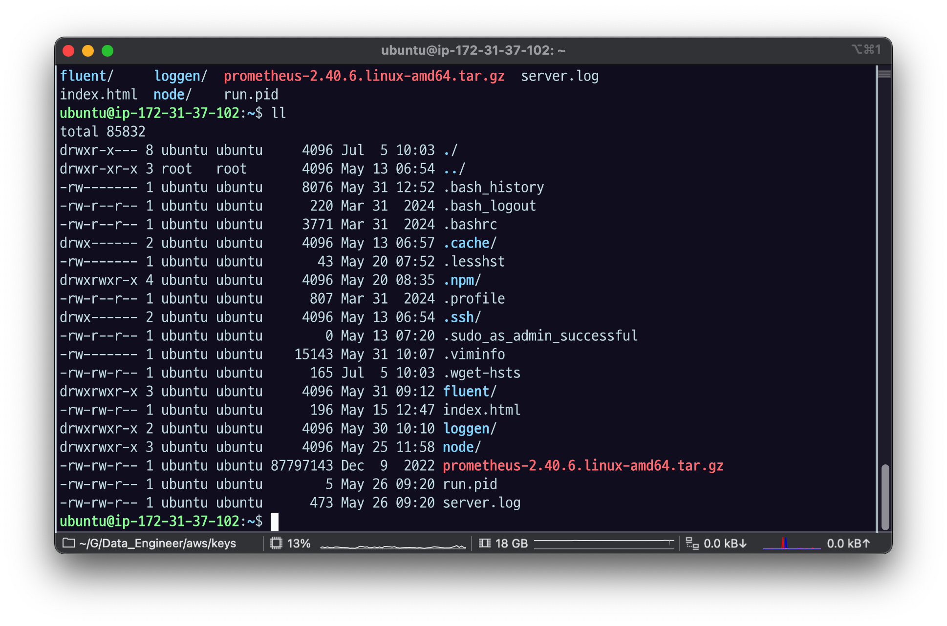 [aws] Prometheus 다운로드 및 설치