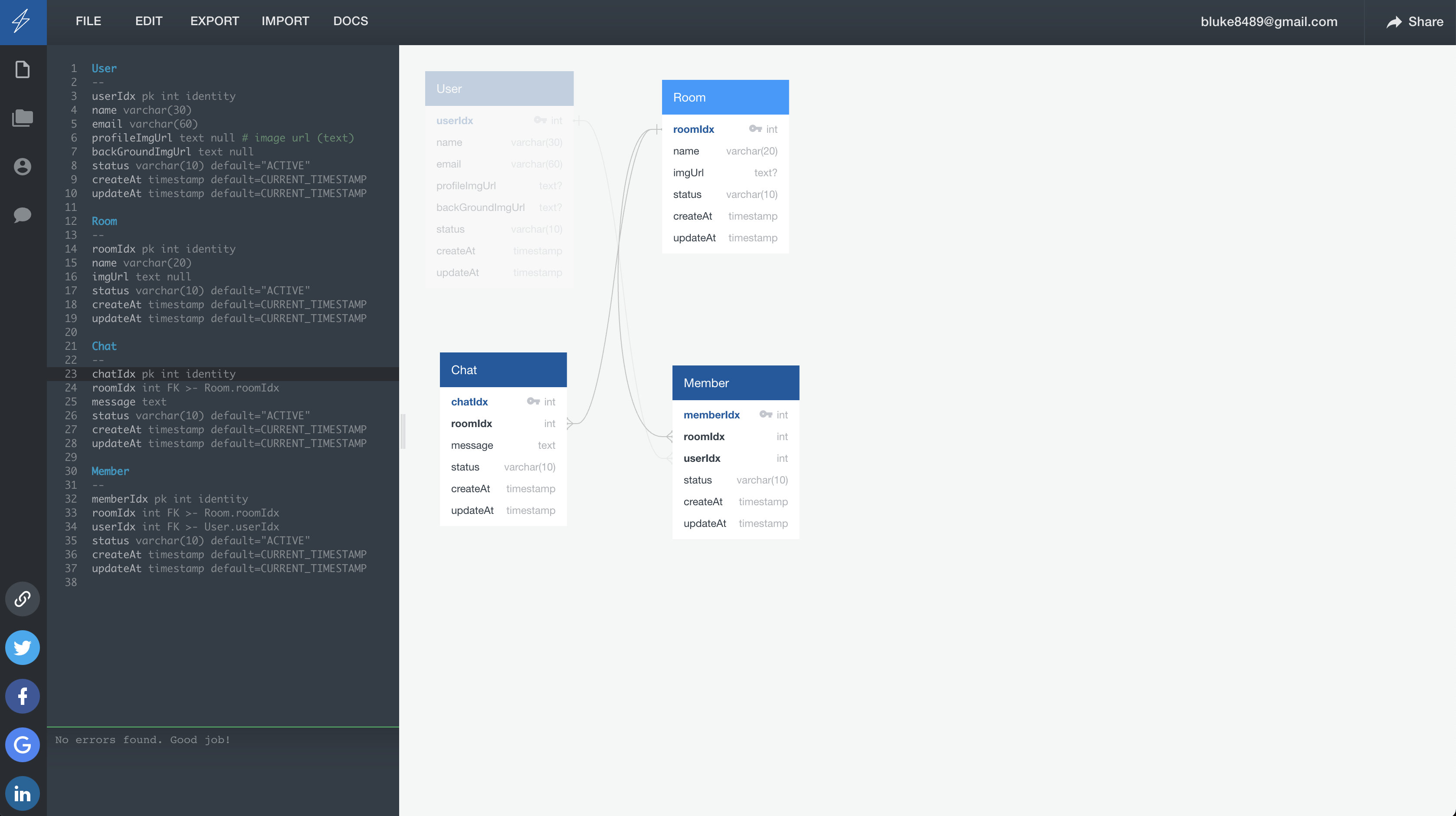 QuickDBD 사용후기