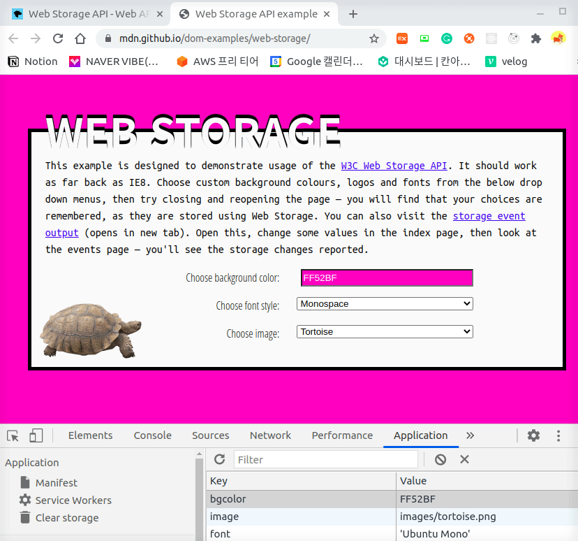 Webstorage Localstorage SessionStorage
