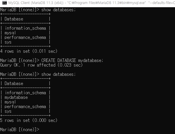 HTML 홈페이지 만들기 4 MySQL