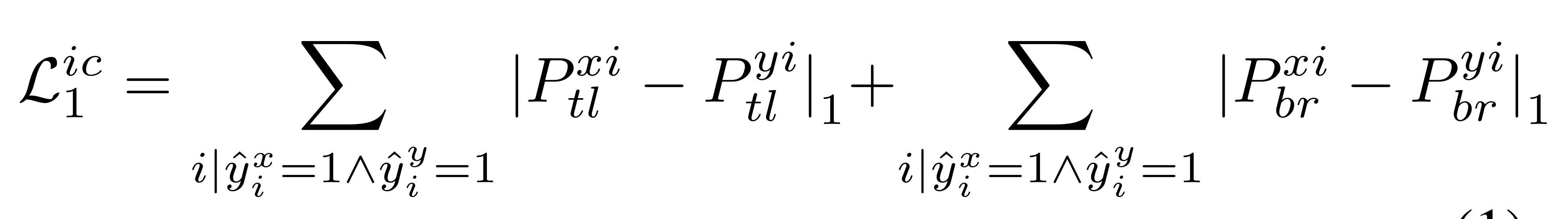 DUNIT: Detection Based Unsupervised Image-to-Image Translation