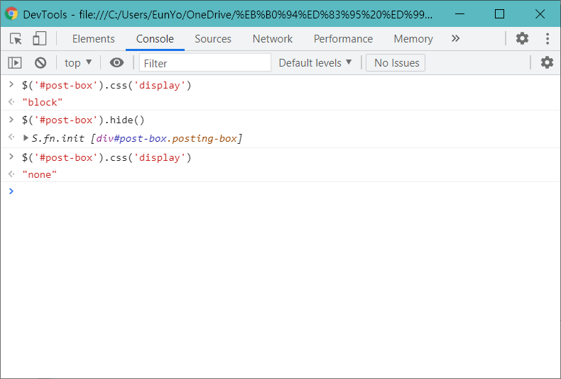 Javascript, jQuery, Ajax, API