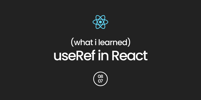[React 복습하기] use Ref