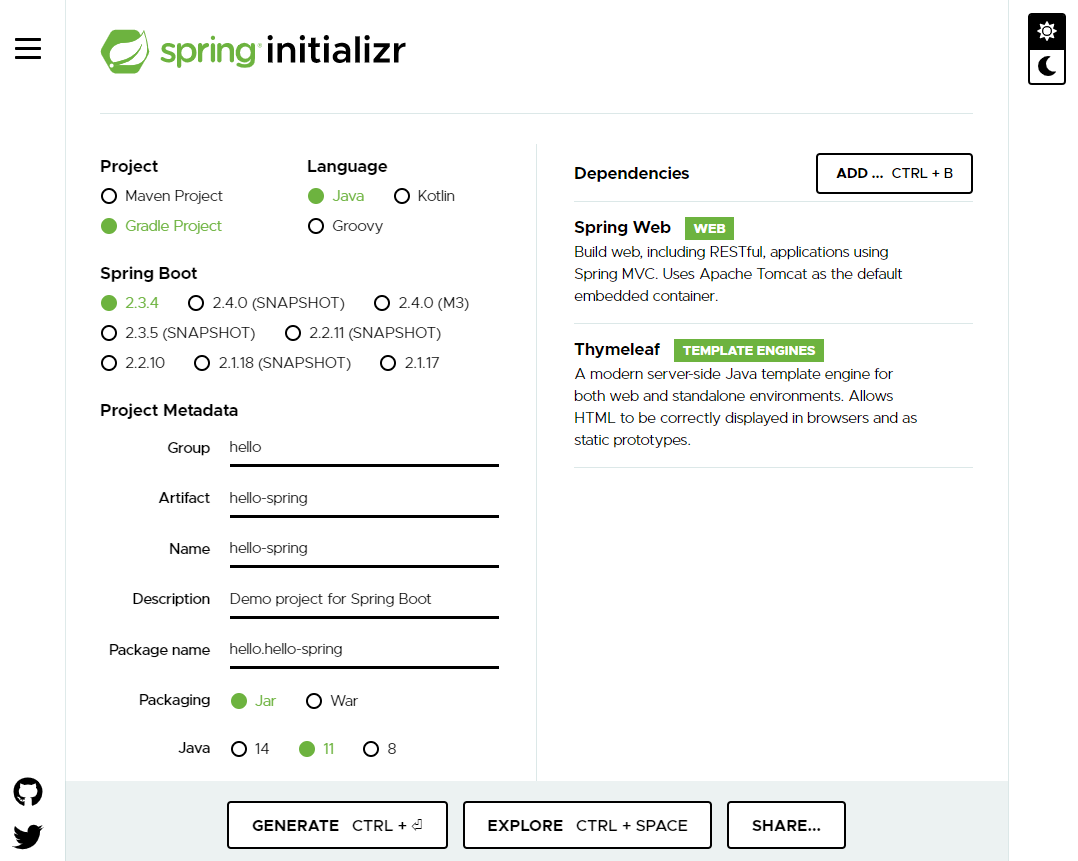Spring - 프로젝트 생성