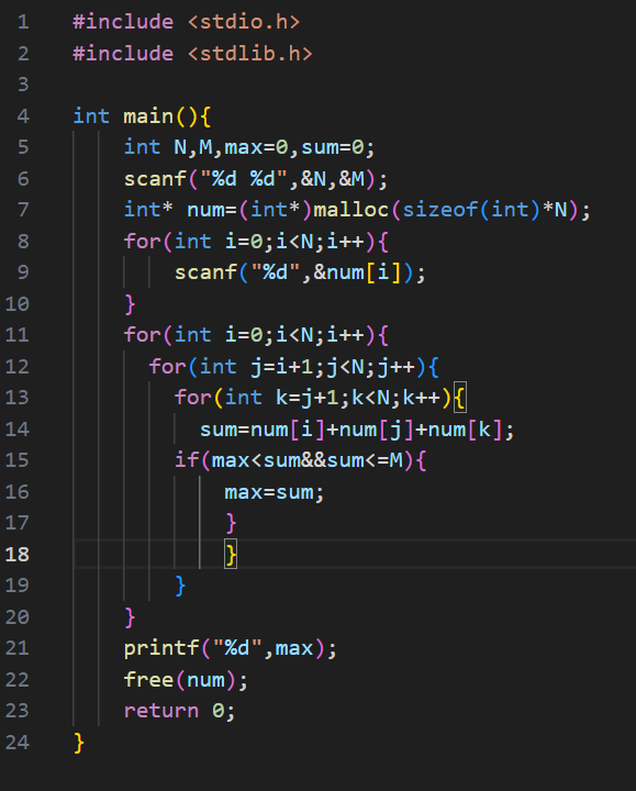 Baekjoon 2798 블랙