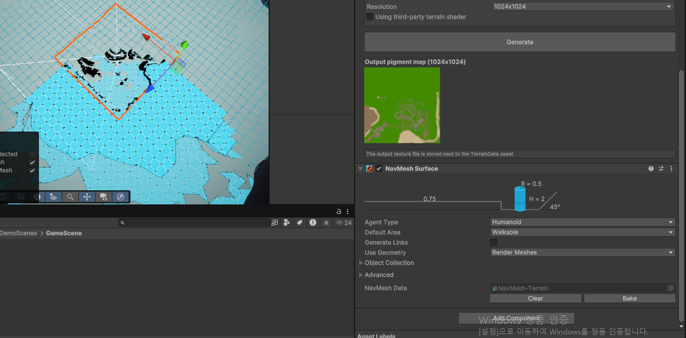 Unity Navigation System